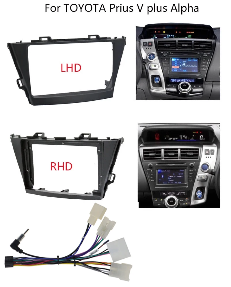 9inch-Car-Frame-Fascia-Adapter-For-Toyota-Prius-Plus-V-Alpha-2012-2020 ...