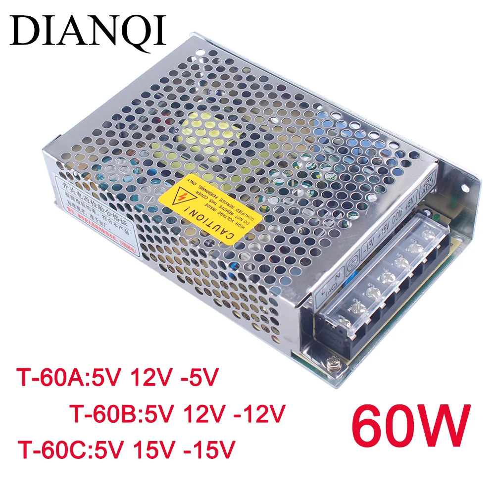 DIANQI-Triple-output-Switching-power-supply-60w-5V-12V-15V-power-suply ...