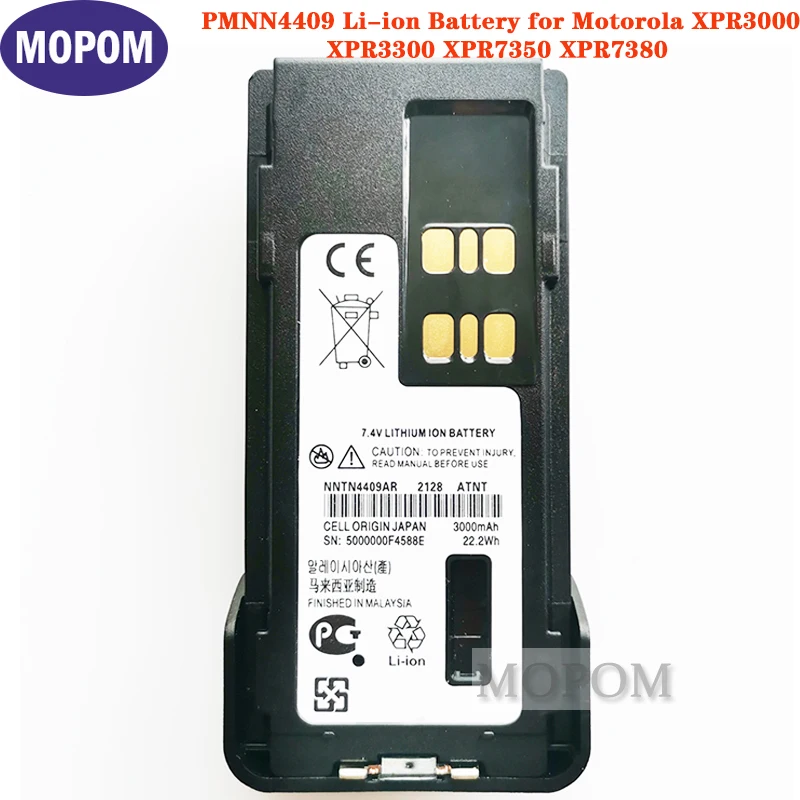 New-3000mAh-Li-ion-Battery-PMNN4409AR-PMNN4491C-for-Motorola-Dep570e.jpg