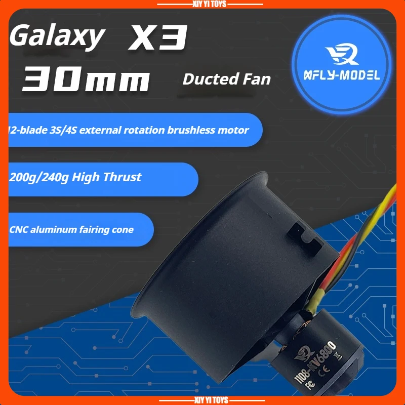Xfly Model 30mm 12 Blade Ducted Power Unit Electric Ducted Fan 1108 ...