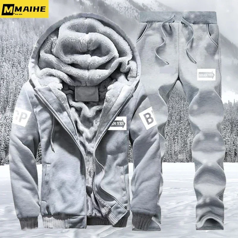 Suit-men-winter-cashmere-two-piece-set-of-large-size-casual-sportswear ...