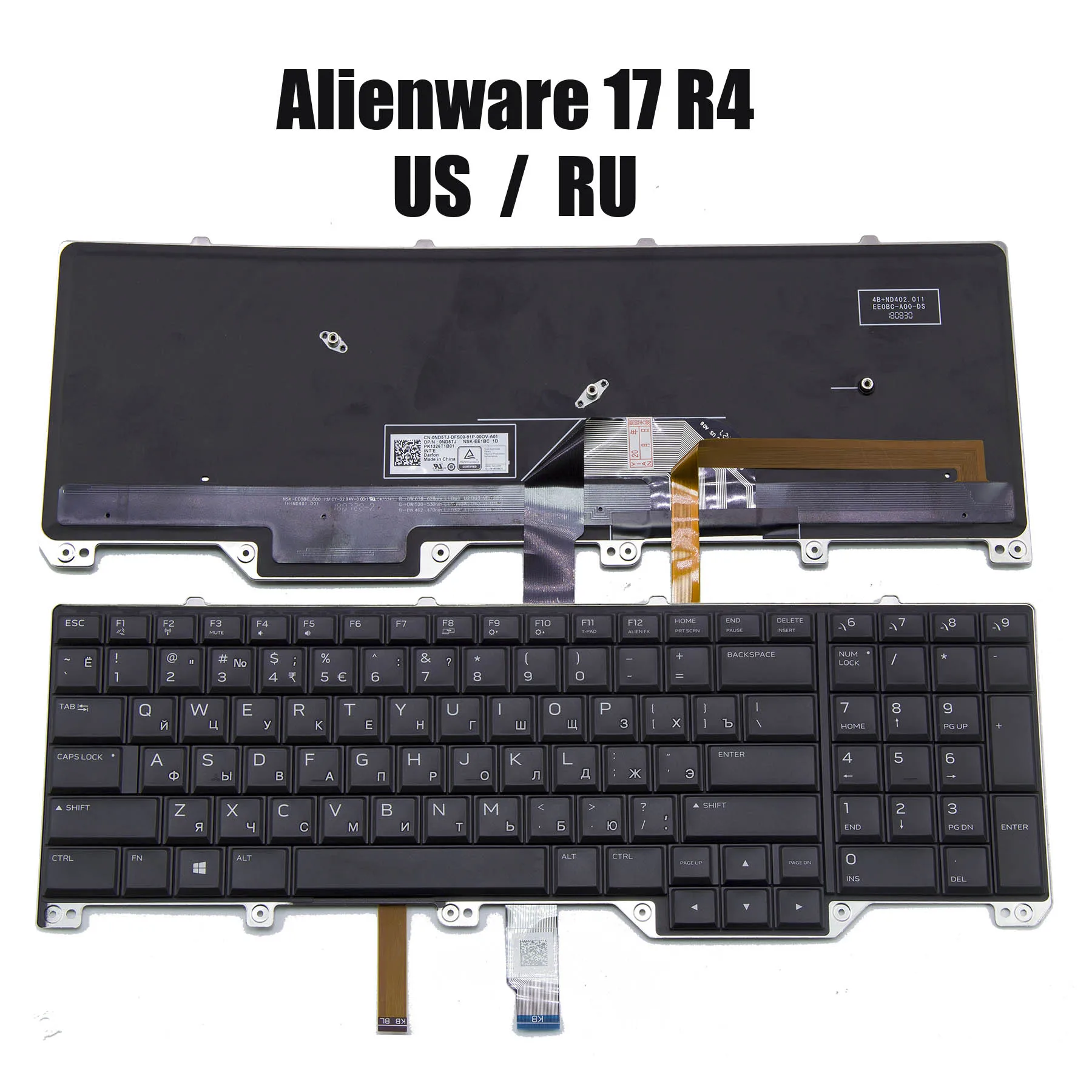Brand New US Russian Keyboard For DELL Alienware 17 R4 P31E 0WN4Y ...