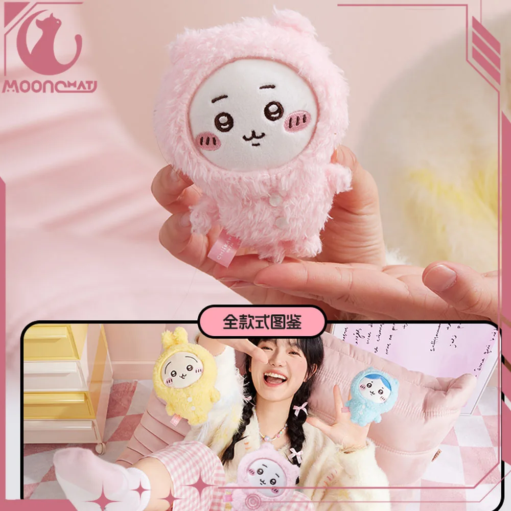 Sanrio-Chiikawa-Hachiware-Usagi-Plush-Toys-Pajama-Plush-Pendant-Plushie ...