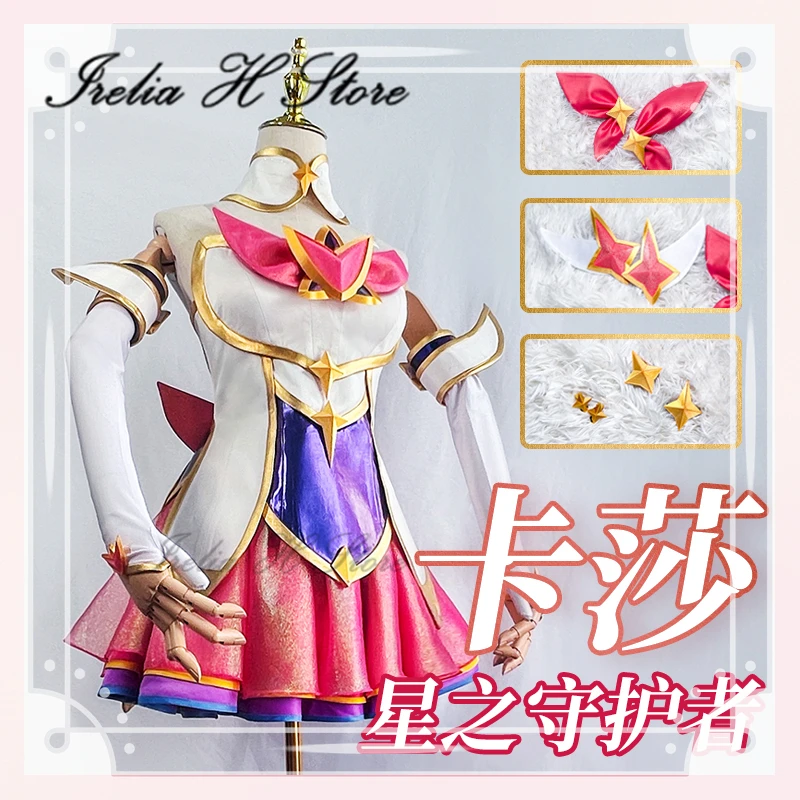 Stcok-Irelia-H-Store-Game-LOL-Cosplays-Star-Guardian-Kaisa-Cosplay ...