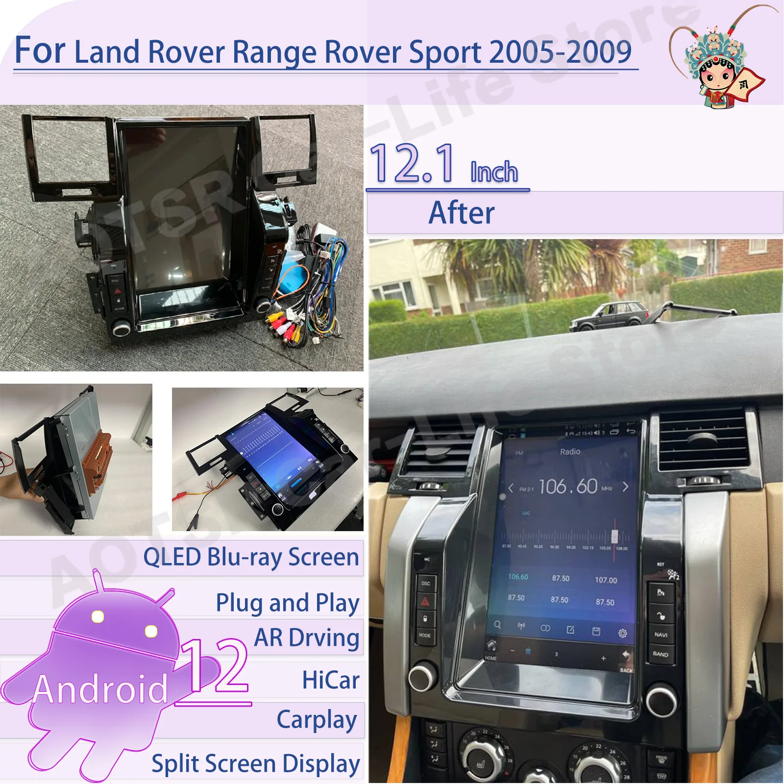 Pantalla-Tesla-para-Land-Rover-Range-Rover-Sport-2005-2006-2007-2008 ...