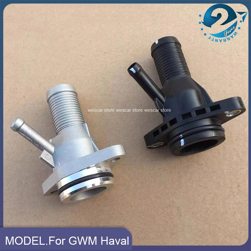 New Engine Heater Hot Water Pipe Outlet Port for GWM Haval H6 H7 H8 H9 ...