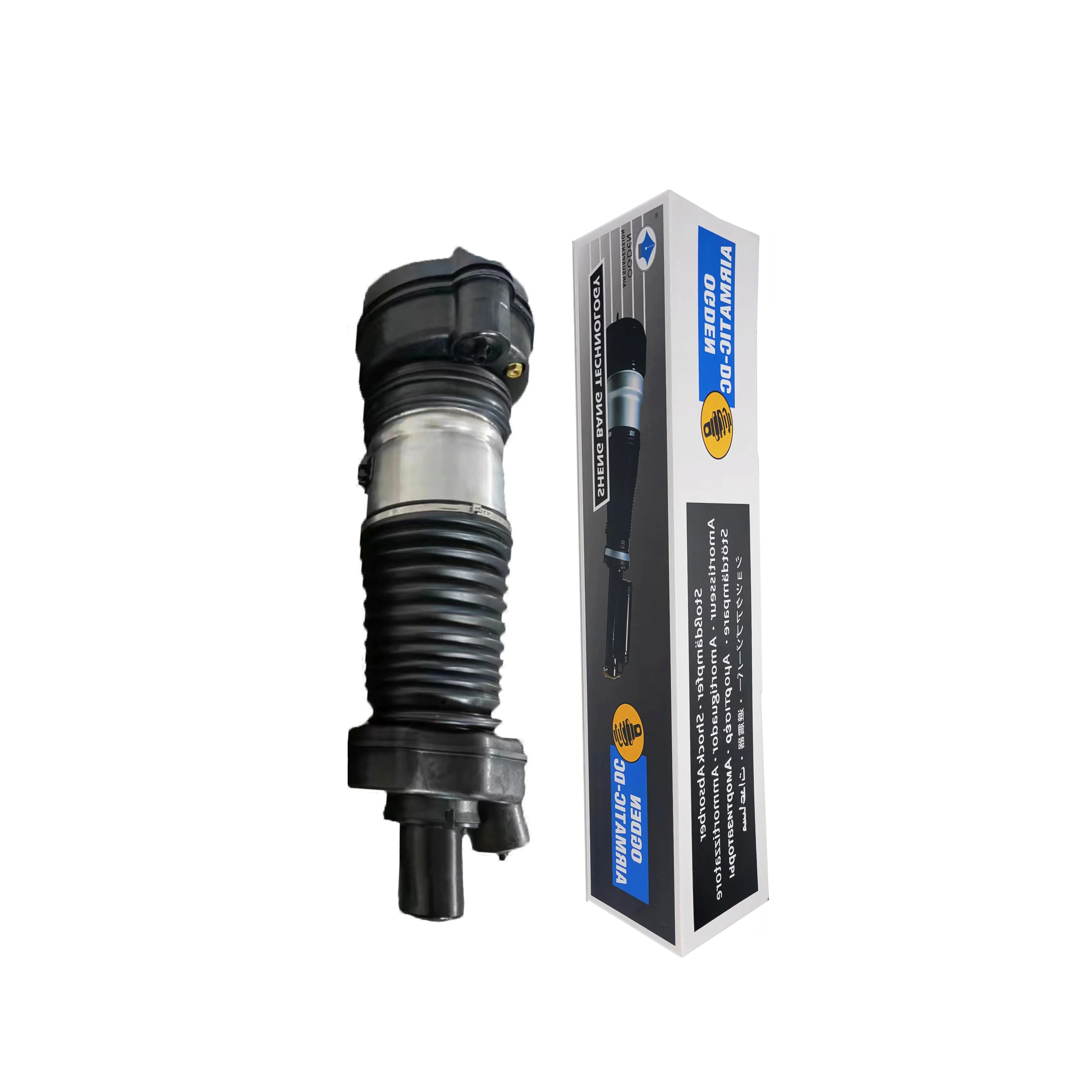 Store Home Products Feedback Brand story