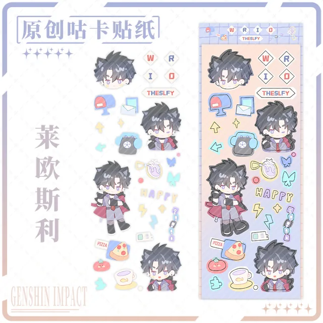 Store Home Products Outdoor Fun Feedback