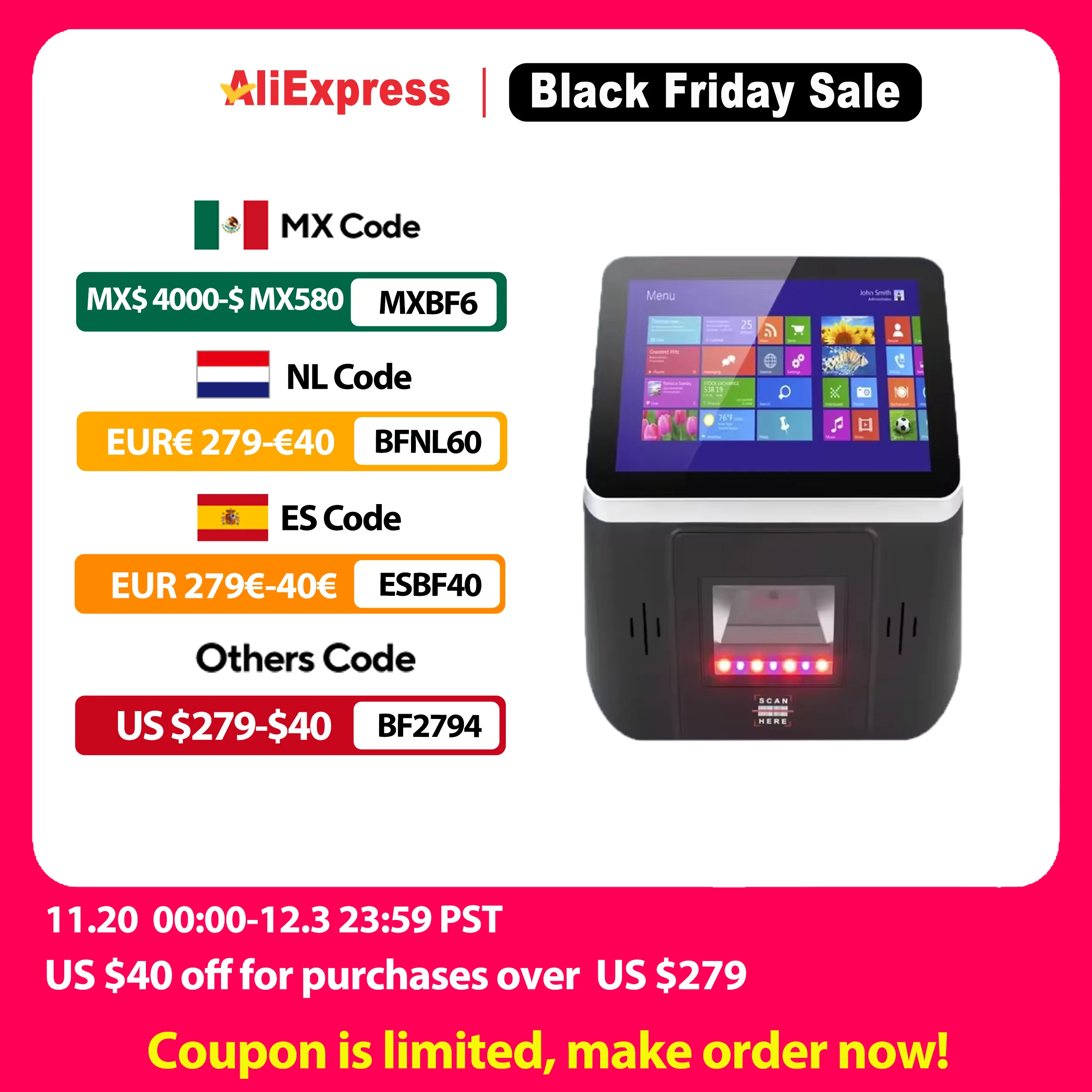 8-Inch Windows Hardware Scanner: The Ultimate Price Checker for Retail ...