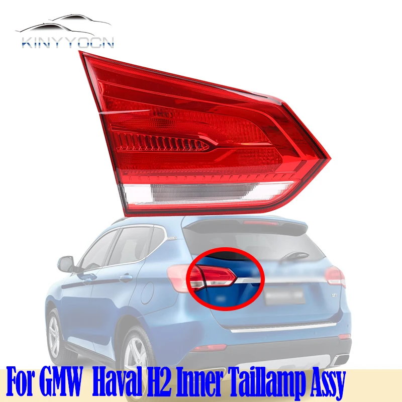 For GMW Haval H2 Rear Light Tail Light Tail Lamp Taillight Taillamp ...