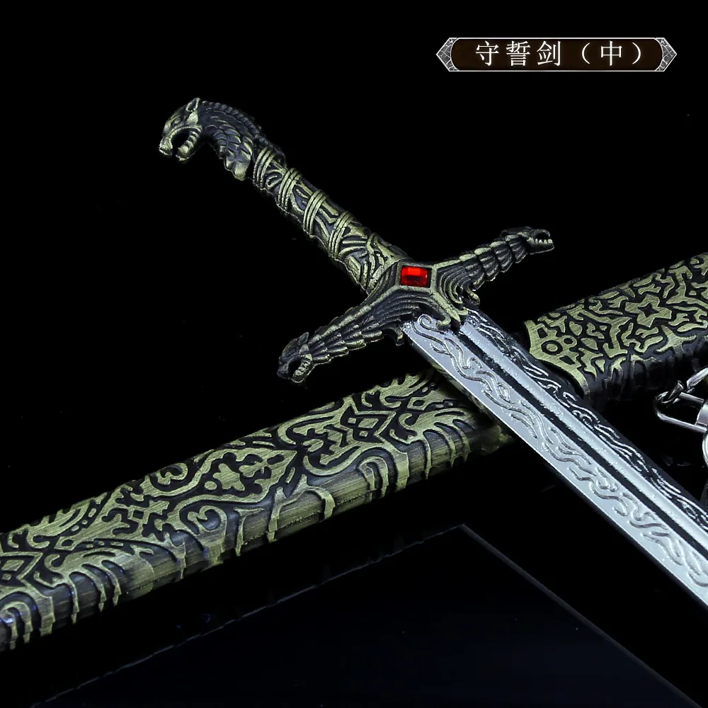 Valyrian Steel Oathkeeper