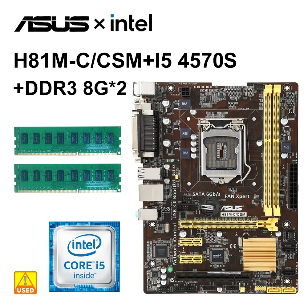 H81-LGA-1150-ASUS-H81M-C-CSM-i5-4570S-CPU-DDR3-8G-2.jpg