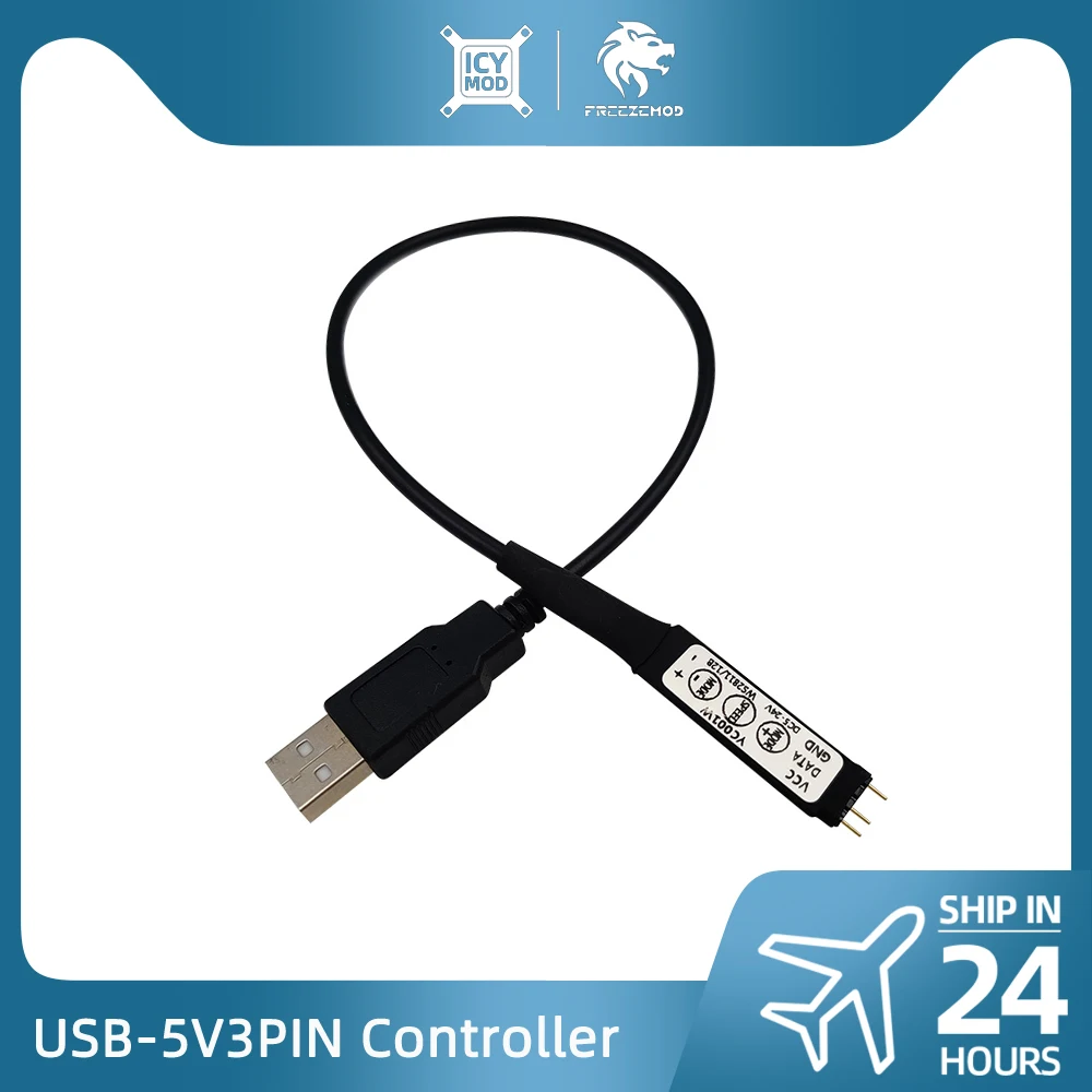 USB Controller 5V3PIN Power Supply Convertor Adapter USB ARGB Cable ...