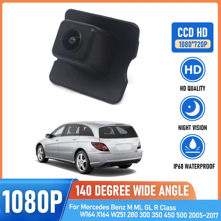 Car-Rear-View-Camera-For-Mercedes-Benz-M-ML-GL-R-Class-W164-X164-W251 ...