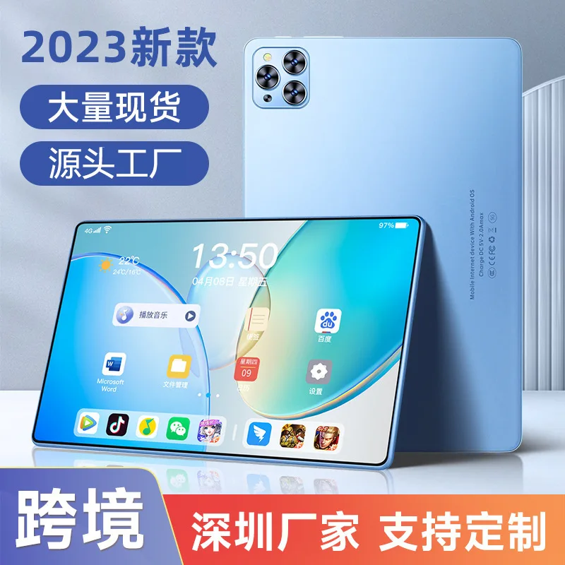 New-Kids-Tablet-10-1-Octet-core-Android-16G-Pro-board-WiFi-Bluetooth ...
