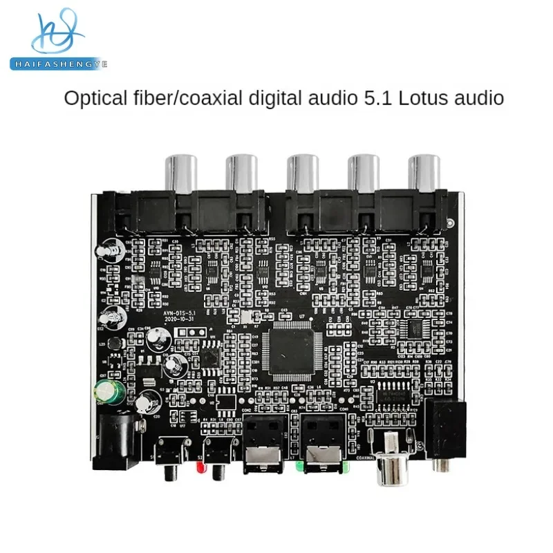 DTS-Dolby-AC-3-decodificador-de-udio-c-digo-fonte-PCM-fibra-digital-coaxial-para-anal.jpg