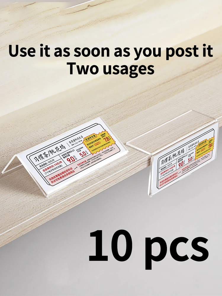 10pcs Mini L Shape Clear 120x80mm Retail Store Counter Top Stand ...