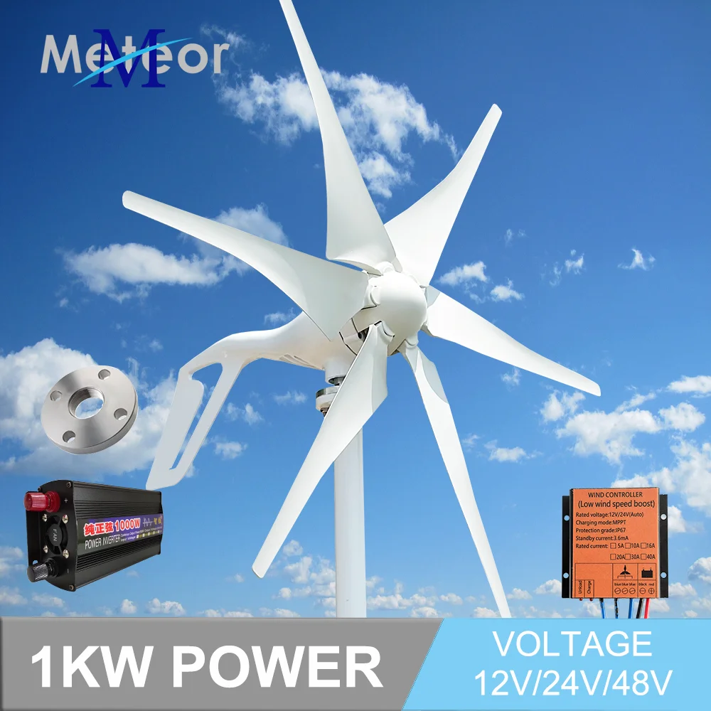 1000W Wind Generator For Home Horizontal Wind Turbine Windmill 12v 24v ...