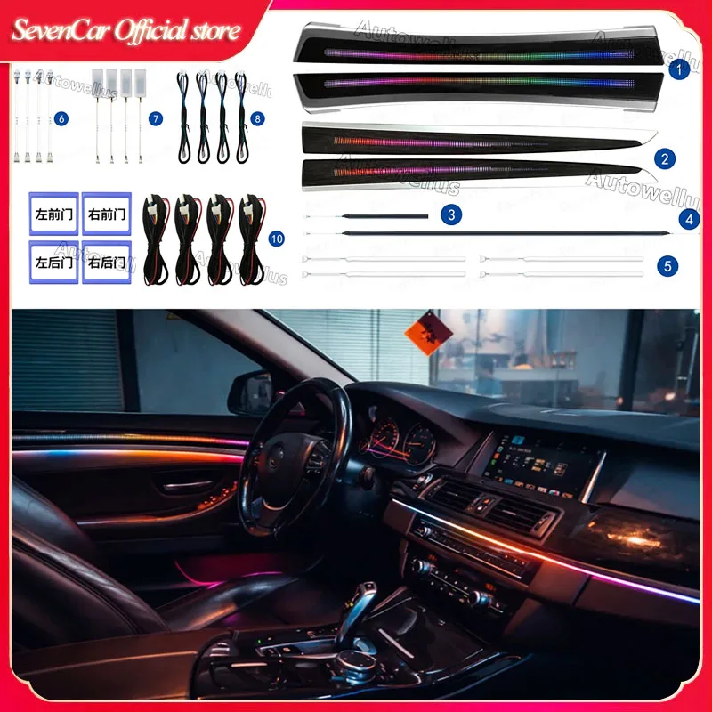 Auto-led-ambient-light-For-5-Series-F10-F11-F18-M5-518d-520d-525d-535i ...