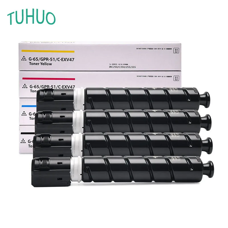 1PCS NPG-65 GPR-51 C-EXV47 Toner Cartridge Compatible For Canon IR ...