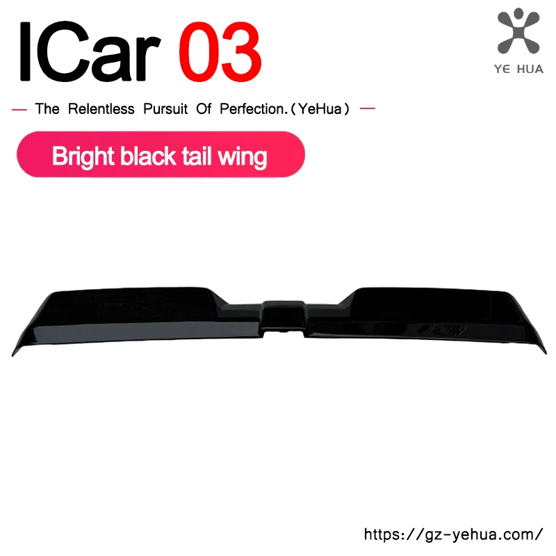 ICar-03-Car-mini-spoiler-Tail-Wing-Carbon-Fiber-Bright-black-Look-Tail ...