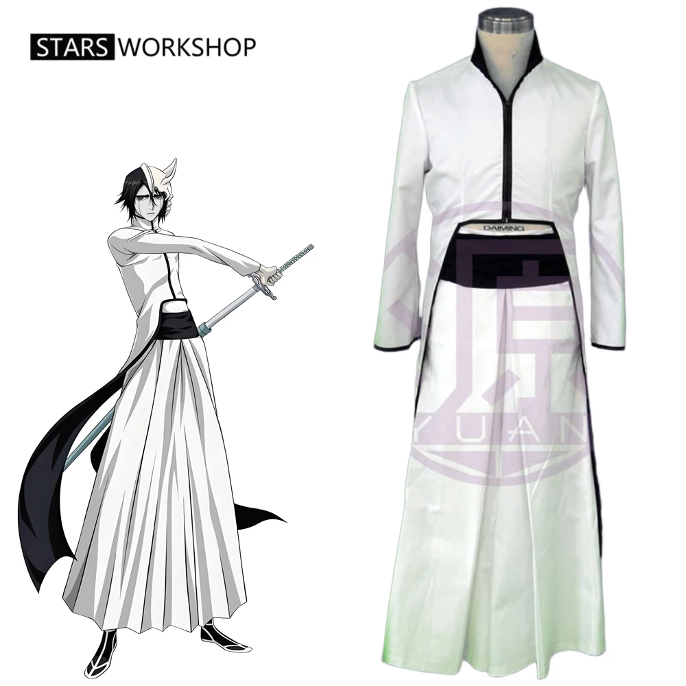 Anime Bleach Arrancar Espada NO.4 Ulquiorra Cifer Cosplay Costumes ...