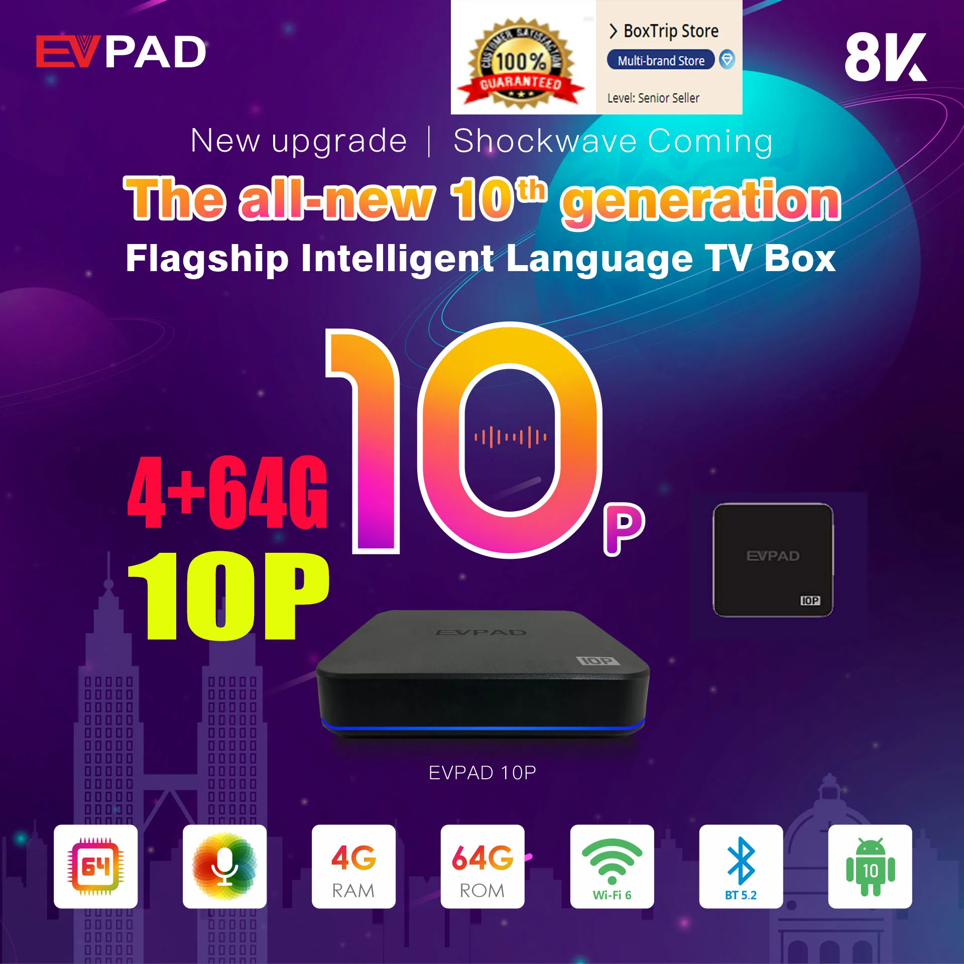 Genuine-EVPAD-10P-6P-japan-jp-korea-tv-box-2023-usa-8k-pro-official-store.jpg