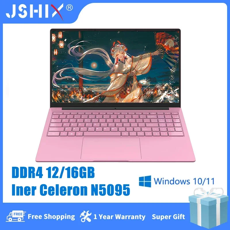 Store Home Products Summer Sale Feedback