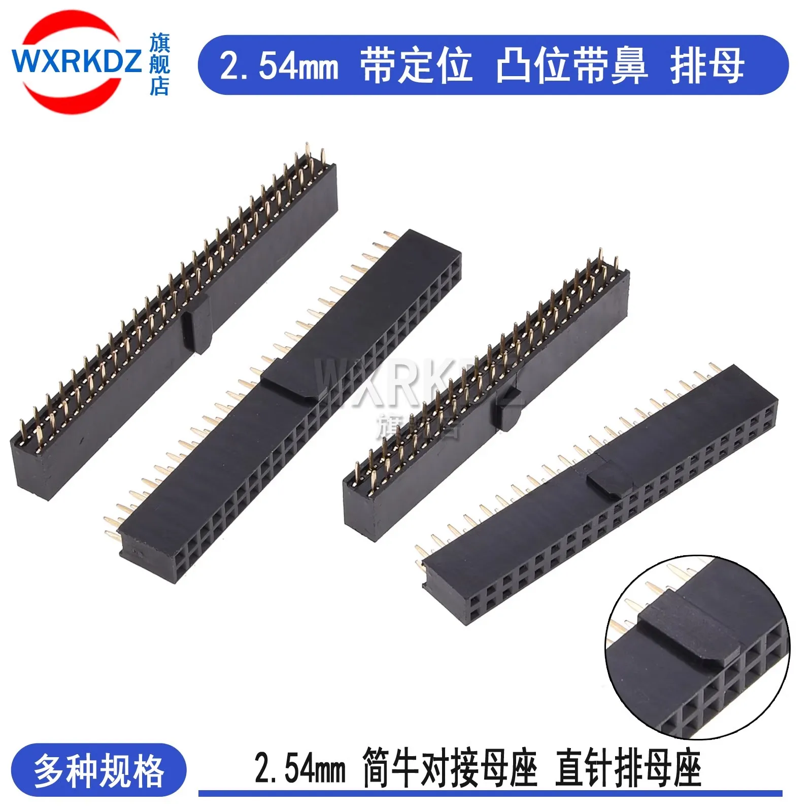 5pcs 2.54mm Pitch Female Header Strip 40P 50P Pin 2X20 2*25 Dual ...