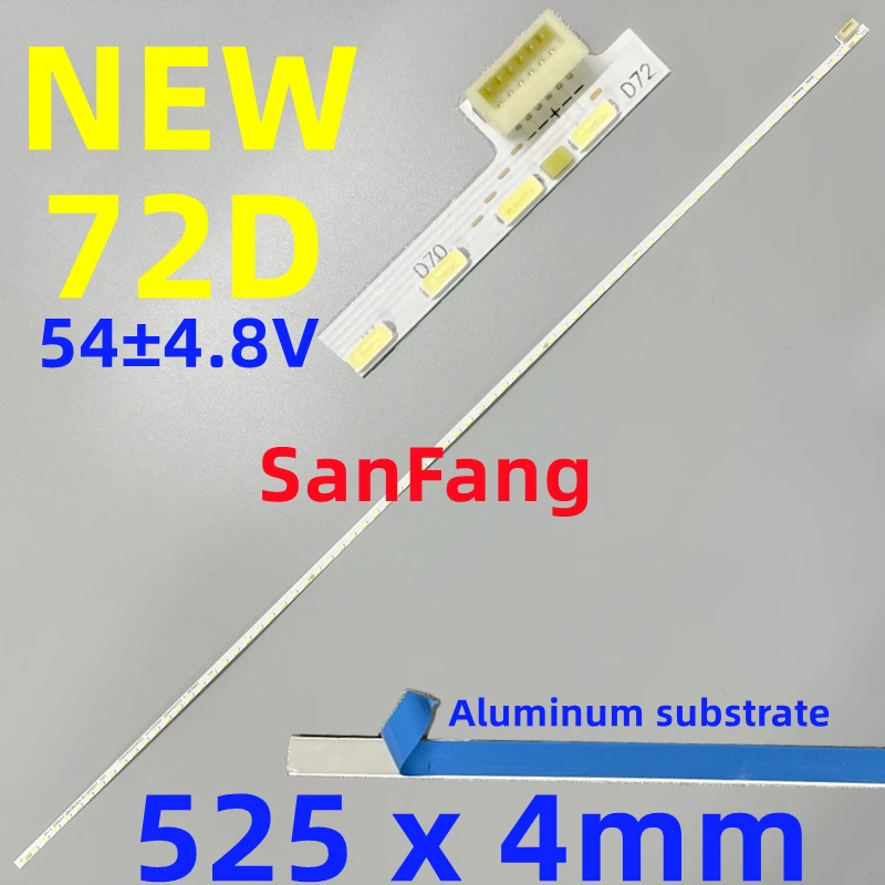 TPM238WF2-TPM238WF1-SG2381B012-led-light-bar-Backlight-Strip ...