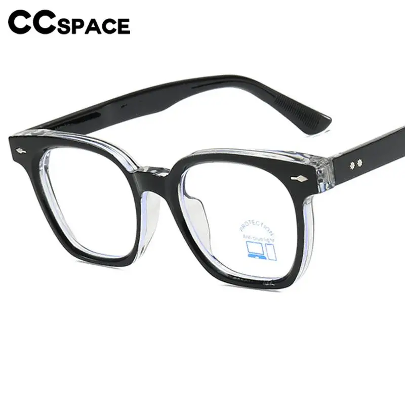 Gafas-con-remaches-y-luz-azul-a-la-moda-lentes-pticas-cuadradas ...