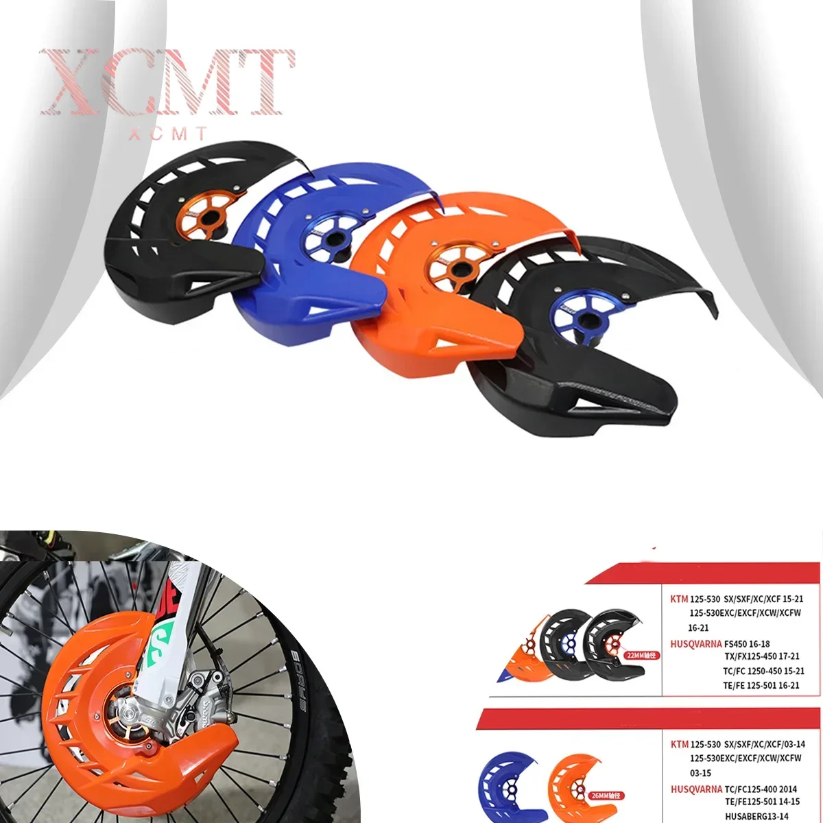 Motorcycle-Front-Brake-Disc-Guard-Cover-Protector-For-KTM-EXC-EXC-F-XC ...