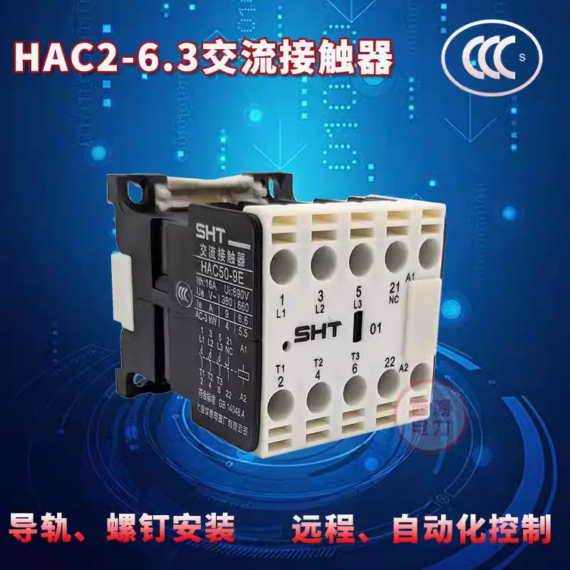 AC contactor HAC2-6.3/10 01 voltage 24V220V380V CJX2-6.3 - AliExpress 502