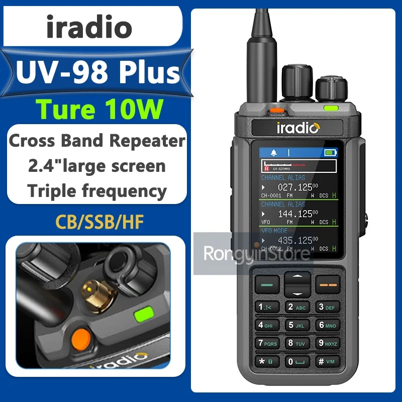 Iradio UV-98 PLUS Walkie Talkie Air Band 10W Cross Band Repeater LSB CW ...