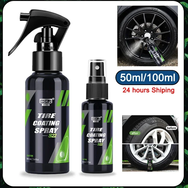 S22-Tyre-Gloss-Car-Tire-Coating-Spray-Car-Wheel-Rust-Dust-Remover-Spray ...
