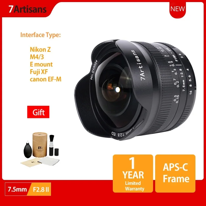 7-artisans-7-5mm-F2-8-II-ultra-wide-angle-fisheye-lens-for-Sony-E-mount.jpg