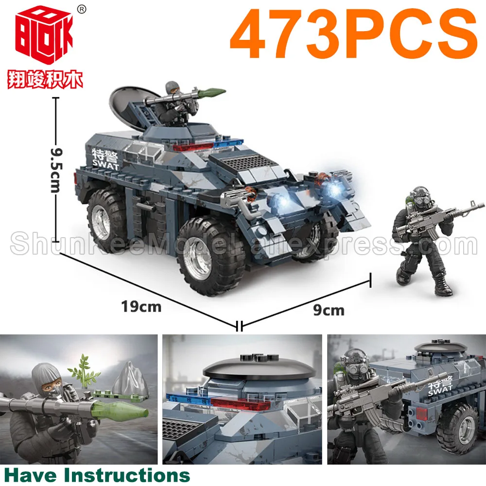 Call of Duty Military Humvee APC Soldiers Weapon Set Building Blocks ...
