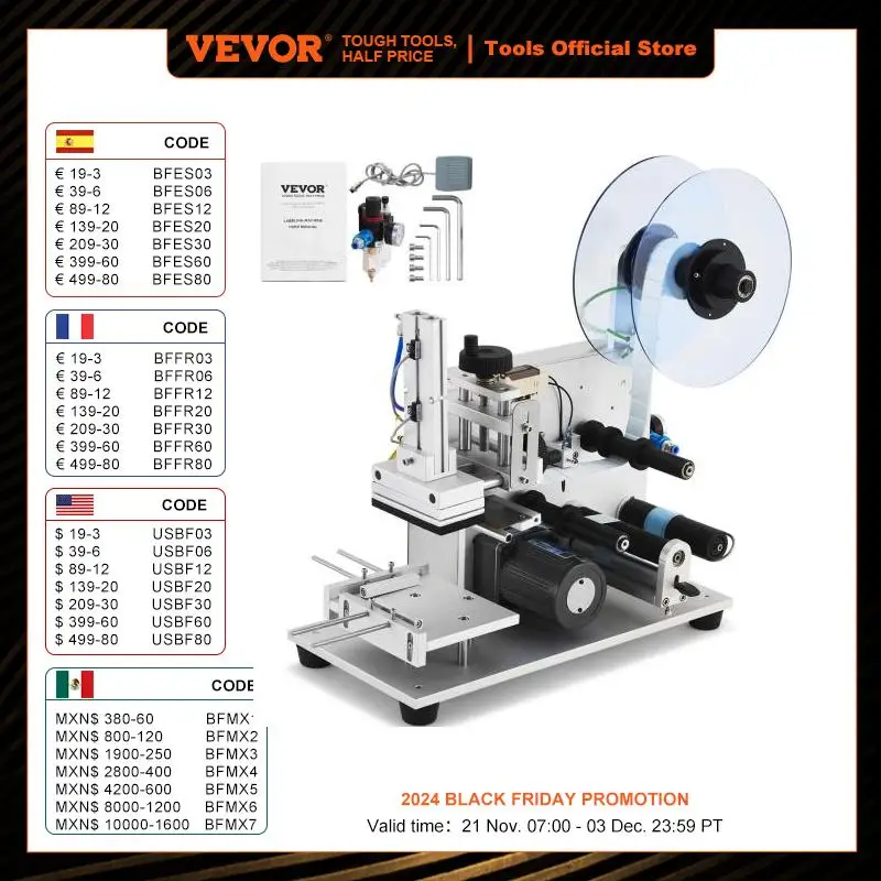 VEVOR-Electric-Labeler-25-60pcs-min-Flat-Surface-Labeling-Machine-40W ...