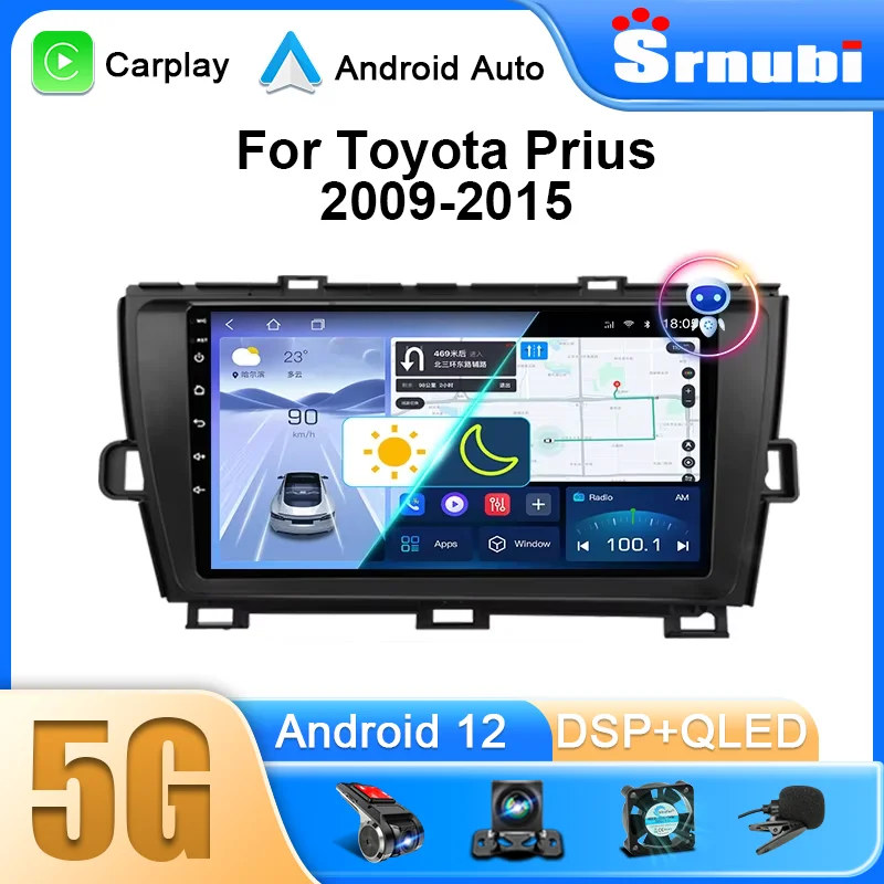 2-Din-Android-Car-Radio-Carplay-Auto-For-Toyota-Prius-XW30-2009-2015 ...