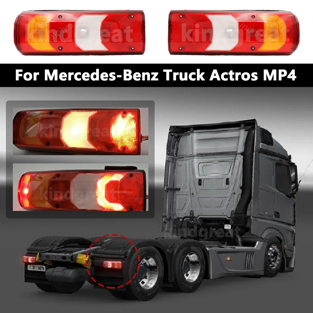 트럭 테일 램프 0035441703 0035440903, 메르세데스 벤츠 악트로스 MP4 유럽 트럭 차체 부품, 24V ...