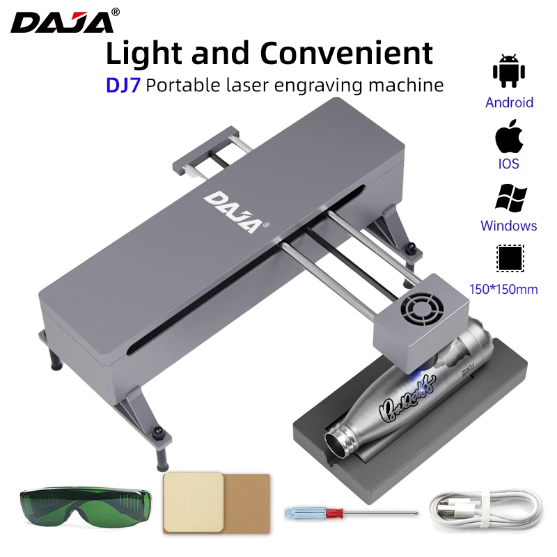 DAJA-grabador-l-ser-DJ7-CNC-5W-m-quina-de-grabado-port-til-DIY-para-Metal.jpg
