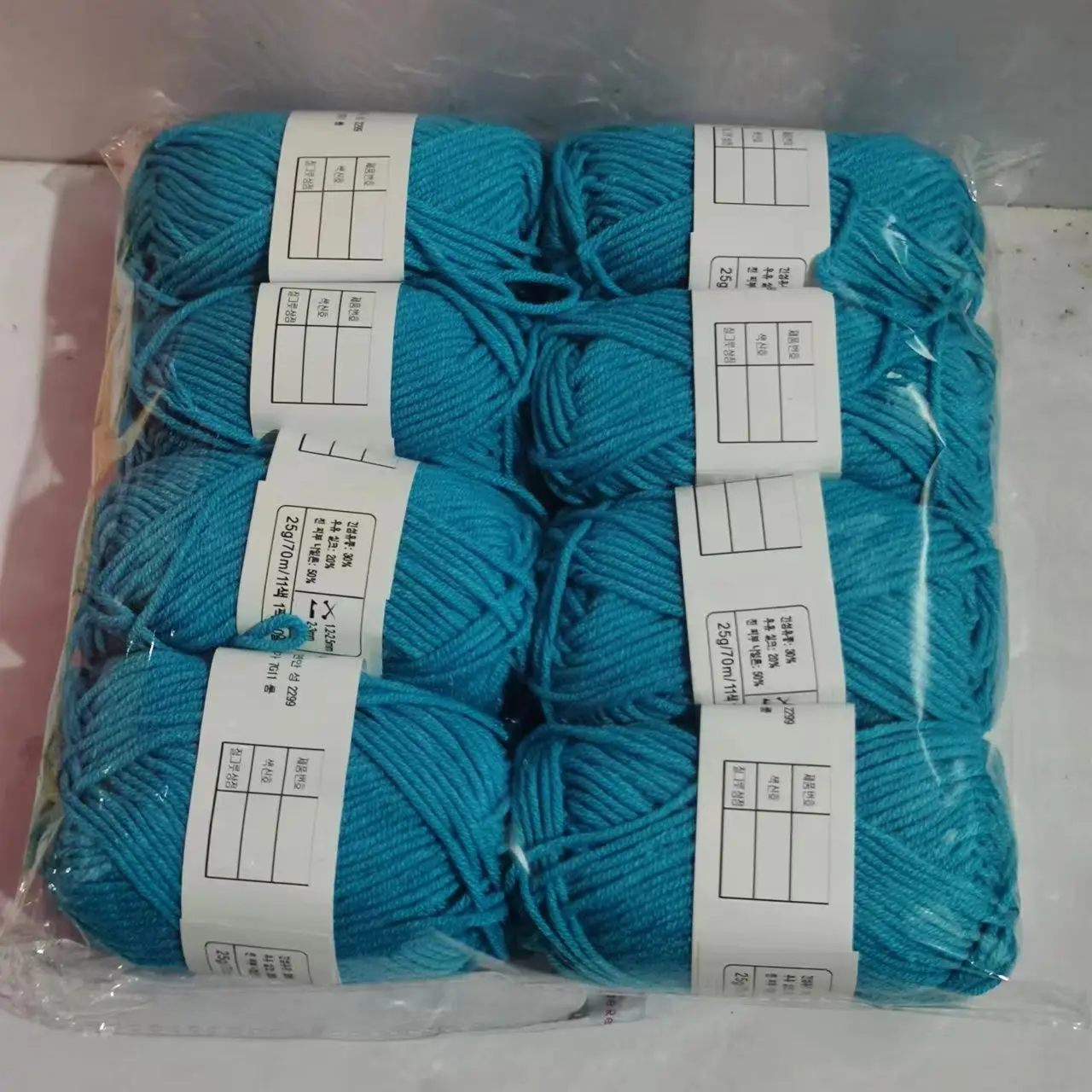Hilo de algodón de 4 hebras, 200g, 8 bolas, hilo de tejer, hilo de ...