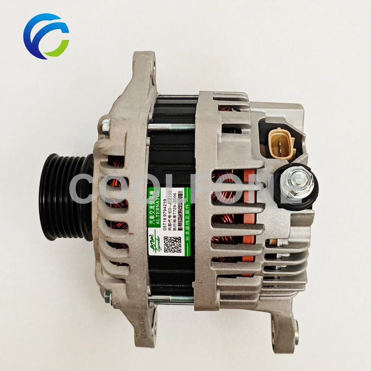 Generator Alternator for SUBARU Tribeca Outback Legacy 3.6L 2010-2014 ...