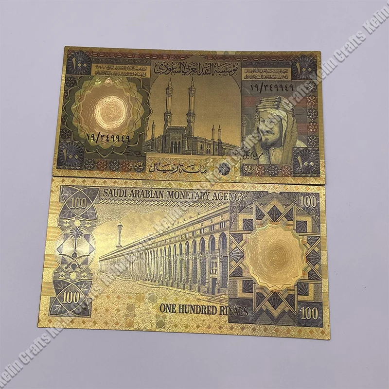 100 Saudi Riyal Note