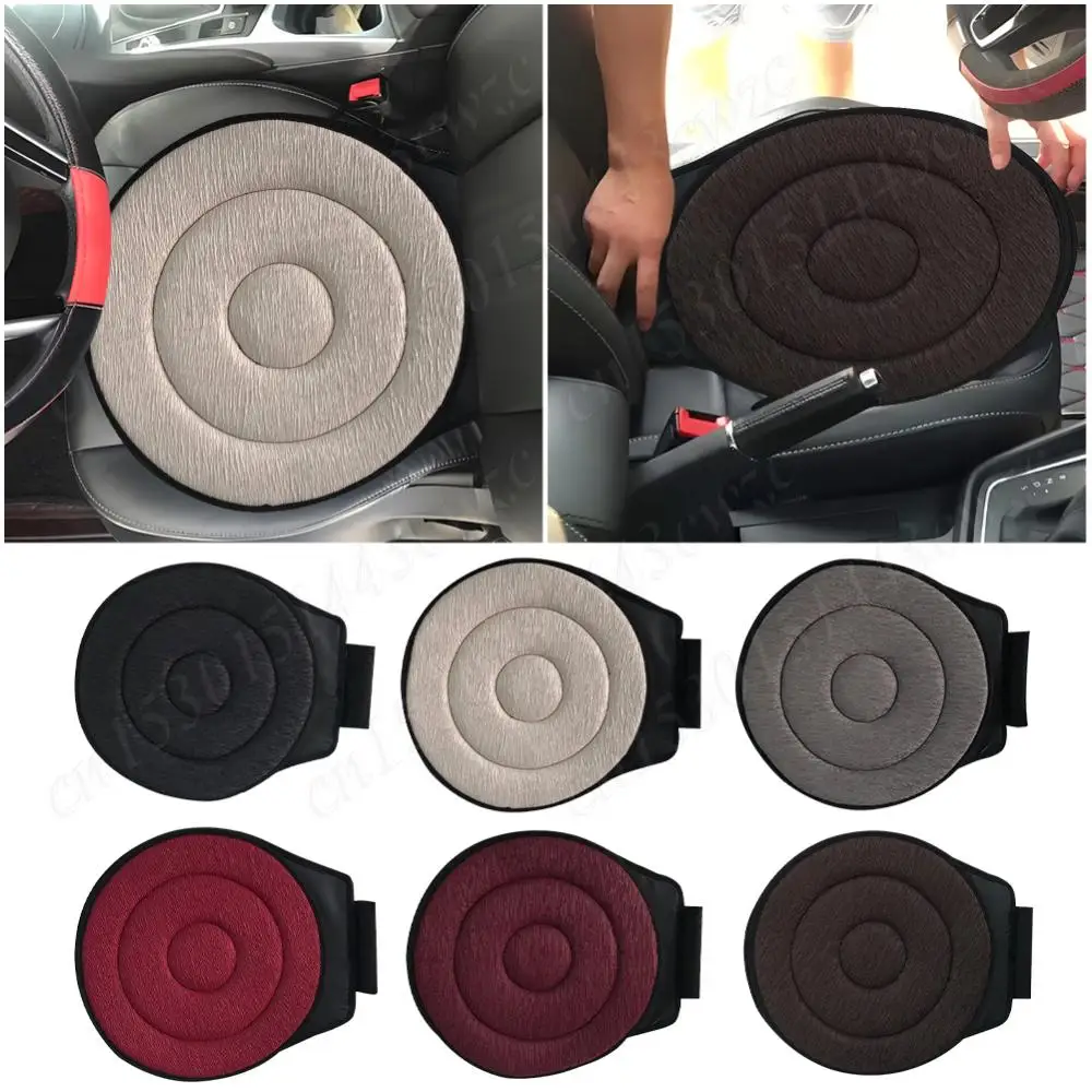 Portable Car Seat Pad 360 Rotating Car Swivel Seat Cushion Pad The ...