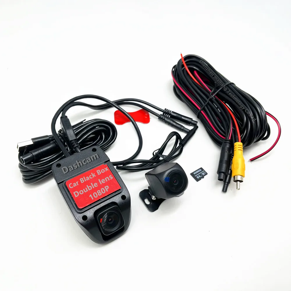 USB-Interface-Driving-Recorder-Dashcam-For-Automobile-Video-Player ...