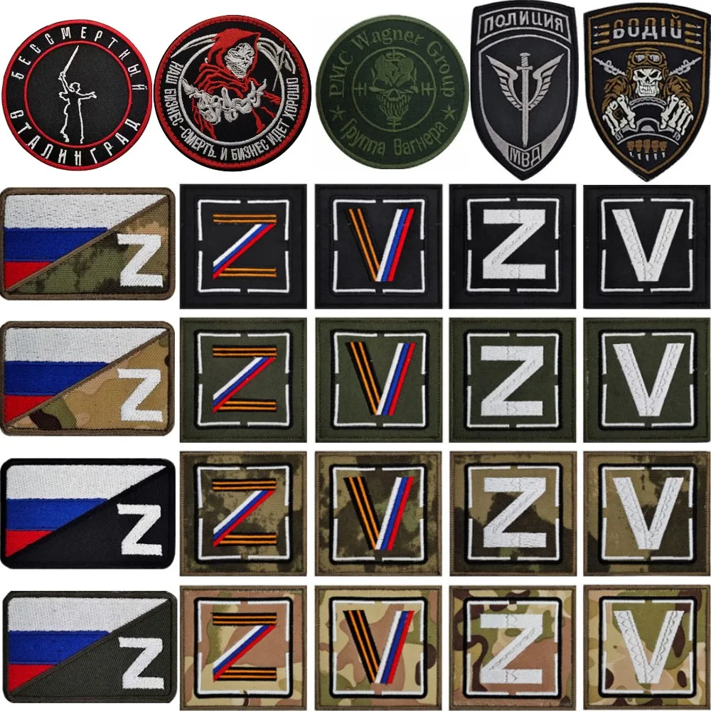 PMC-Wagner-Russian-Patch-Z-V-Special-Action-Embroidery-Tactical-Patches ...