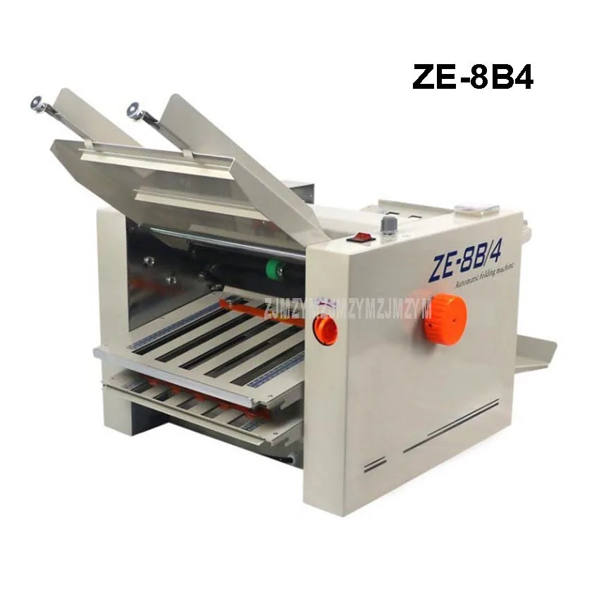 Automatic Paper Folder Machine