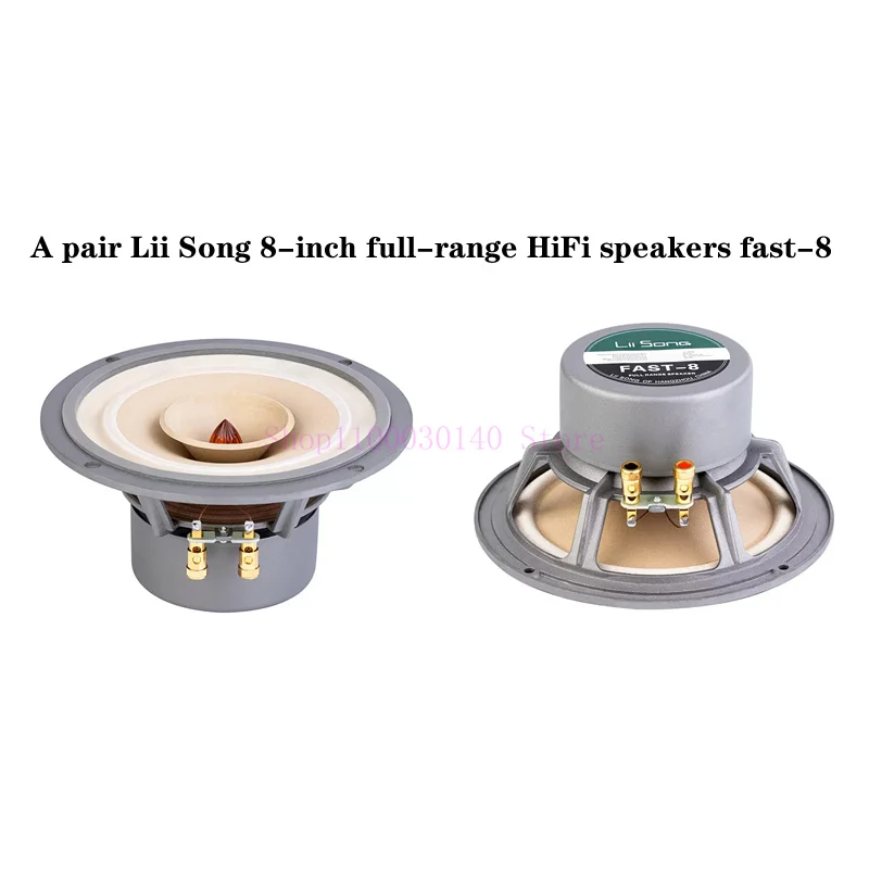 Un-par-de-altavoces-HiFi-de-rango-completo-Lii-Song-8-pulgadas-8-ohmios ...