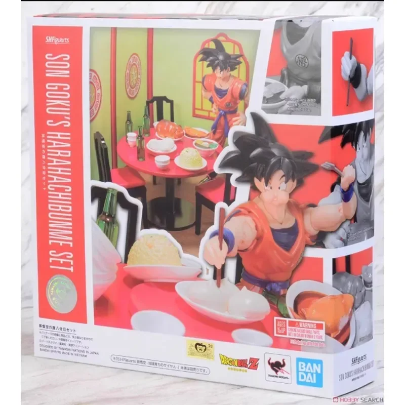 Figura de acción de Dragon Ball Z Original de Bandai, modelo SHF de Son ...